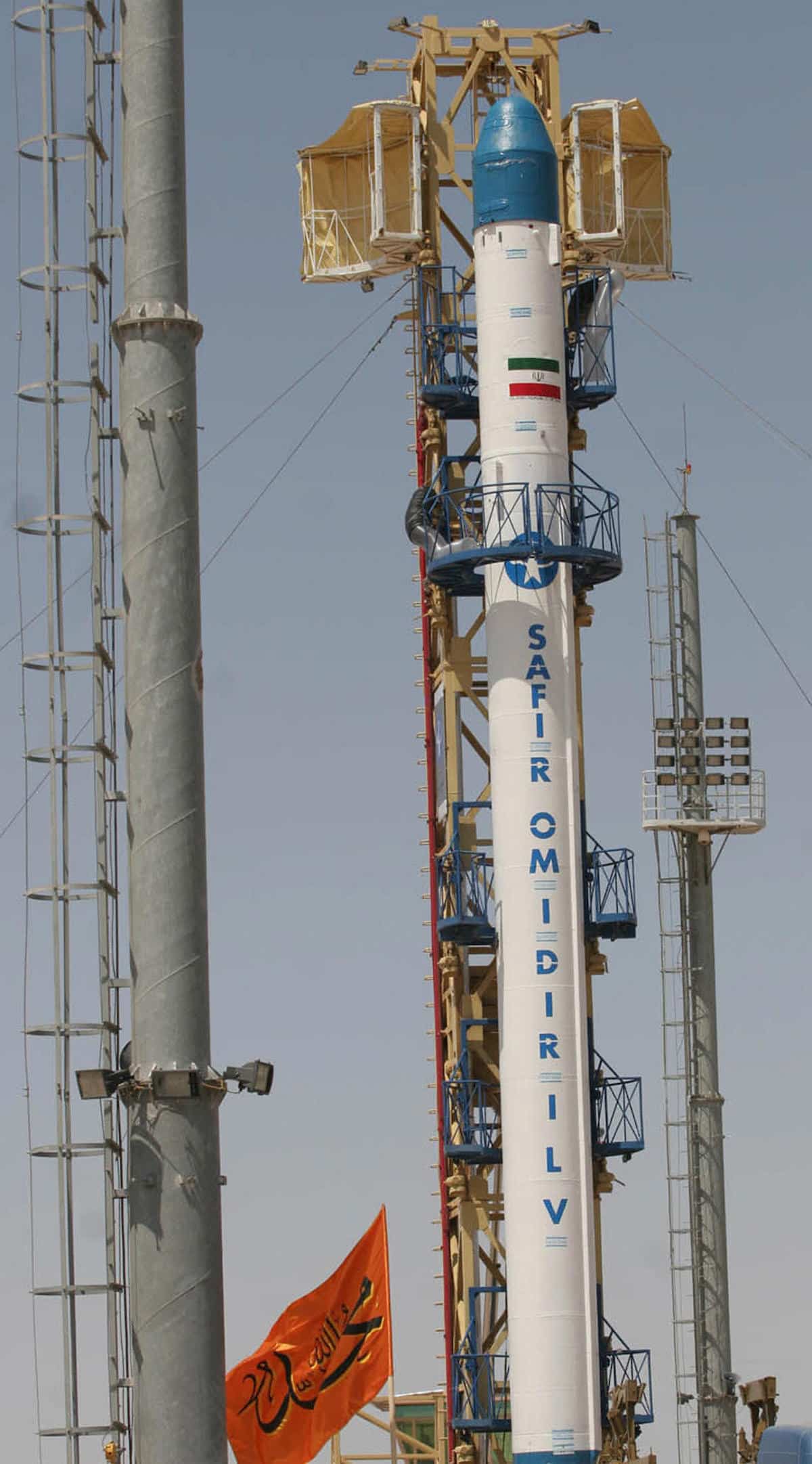 Iranian Satellite Launch Fails | Missile Threat