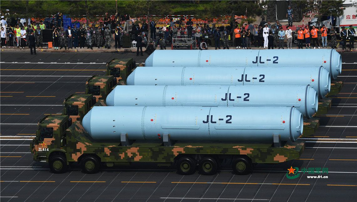 JL-2 | Missile Threat