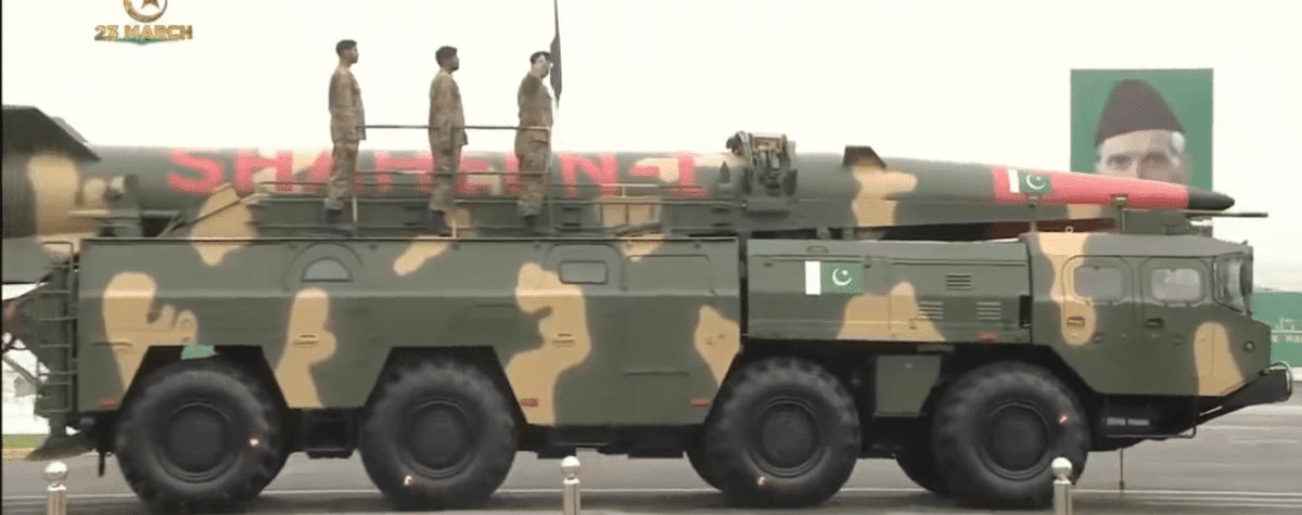 Shaheen 1 (Hatf 4) | Missile Threat