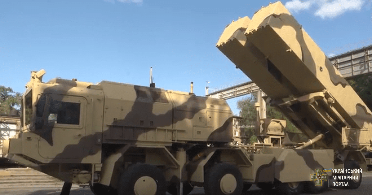 Ukraine Unveils Grom-2 SRBM | Missile Threat