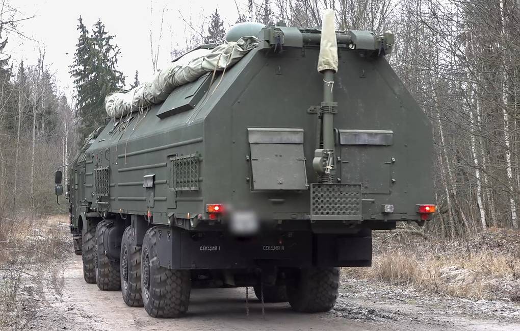 Oreshnik | Missile Threat